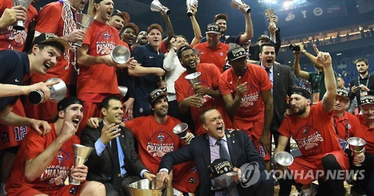 GERMANY BASKETBALL EUROLEAGUE FINAL FOUR
