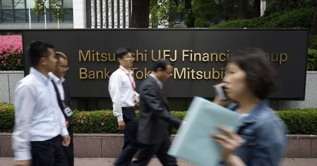 JAPAN MUFG EARNINGS