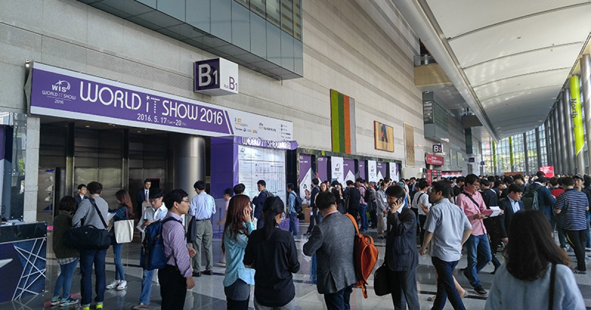 VR, IoT, 스마트카까지.. 국내 최대 ICT 전시회 WIS 2016 개막