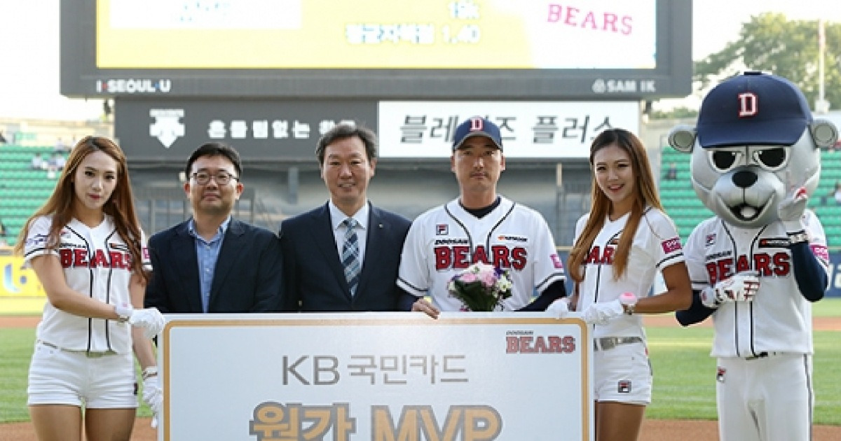 정재훈-오재일, 'KB국민카드' 4월 두산 MVP로 선정