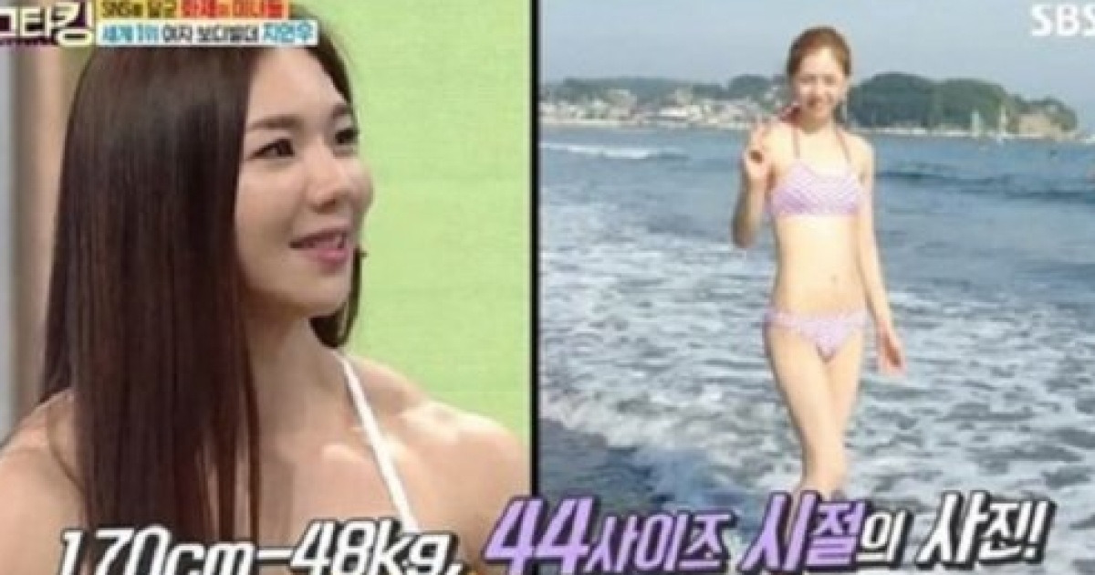 '보디빌더' 지연우, 48kg 44사이즈 사진 공개..'반전 과거'