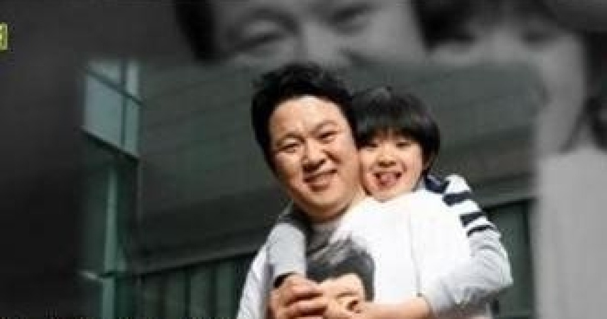 지금이 가장 행복 Mc그리 바라기 김구라