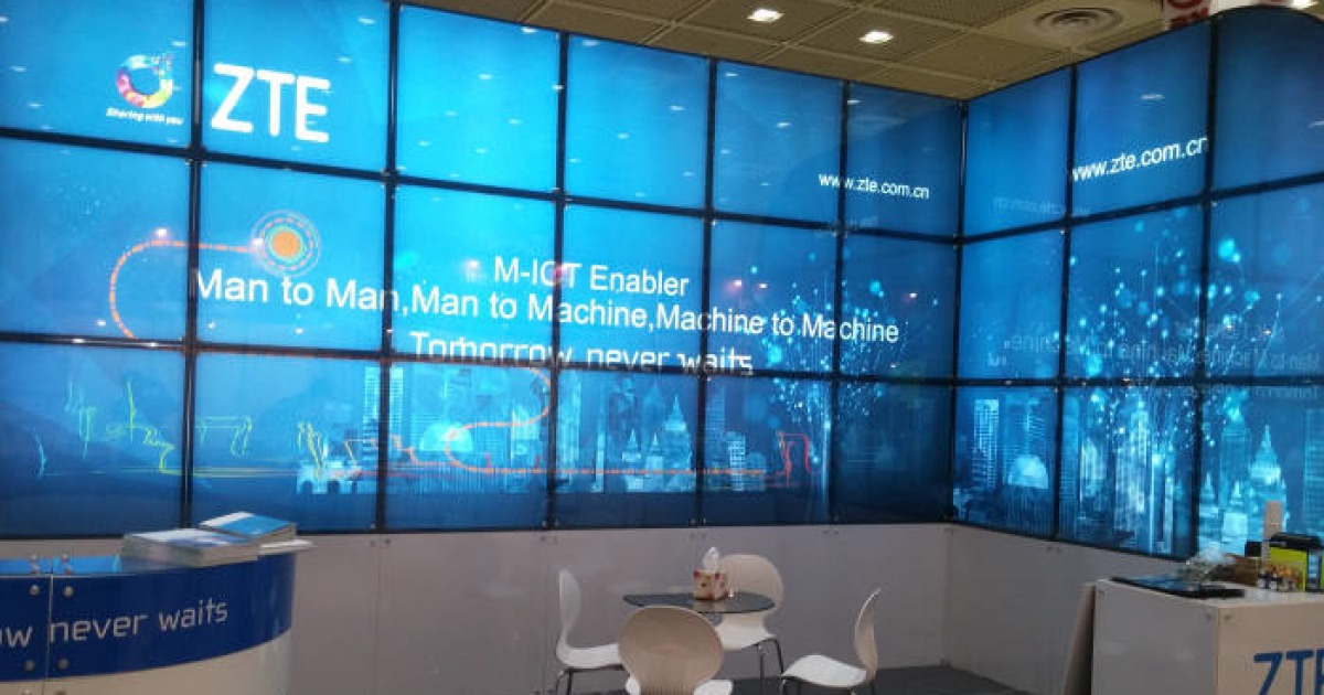 [WIS 2016] ZTE코리아, 5G·IoT 기술력 과시