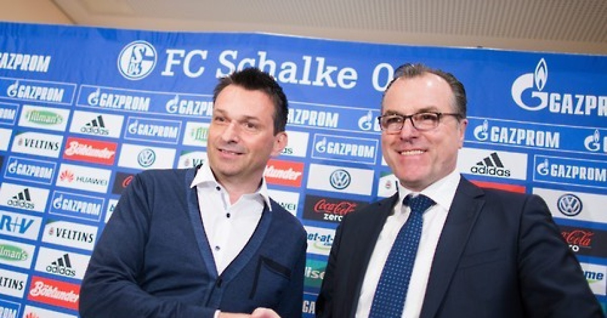 GERMANY SOCCER BUNDESLIGA SCHALKE