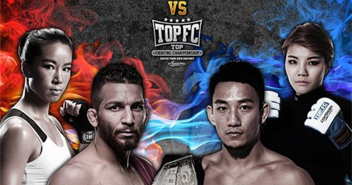 TOP FC 11, SPOTV2·네이버 스포츠 통해 생중계