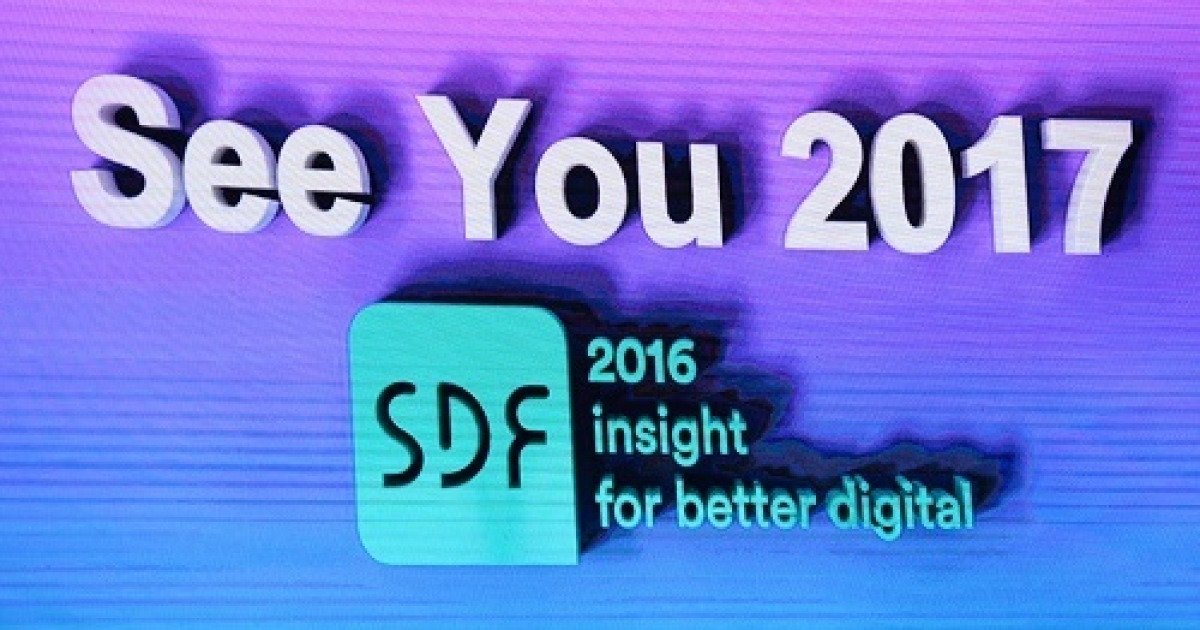 [SDF 2016] 제13회 서울디지털포럼 폐막.. 인간과 기계 공존하는 관계 진화 모색