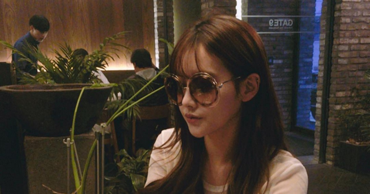 [ET-SNS] 오연서, 와인 한 잔의 여유로운 일상 눈길 "즐거운시간"