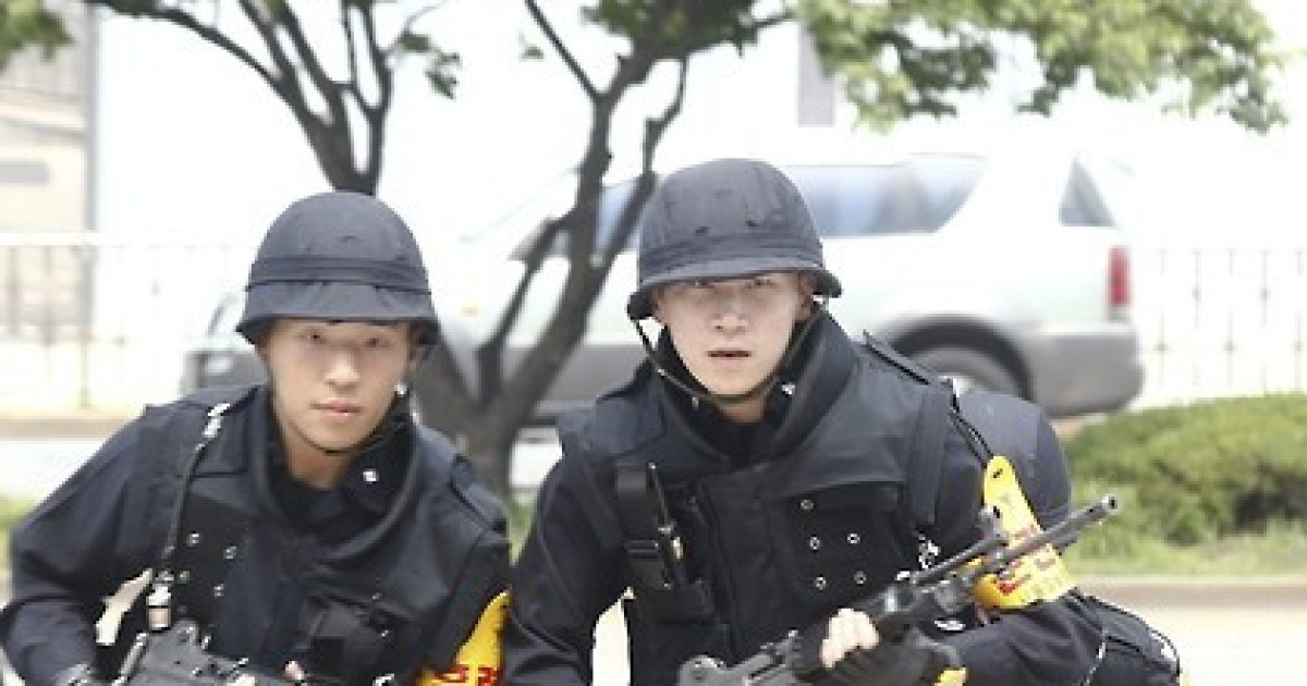 SOUTH KOREA SECURITY ANTI TERROR DRILL