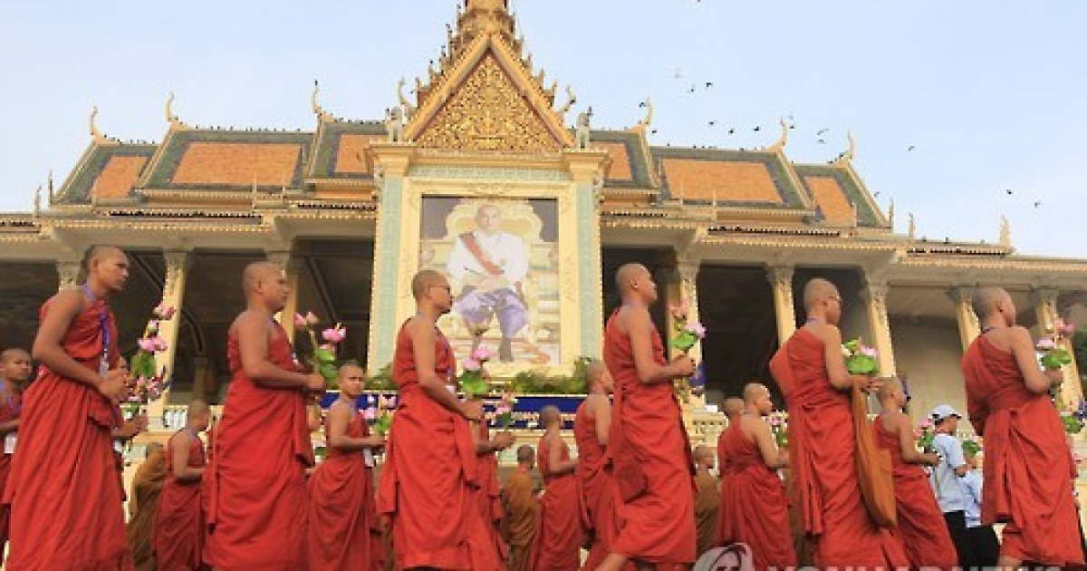 epaselect CAMBODIA VISAK BOCHEA DAY BUDDHISM