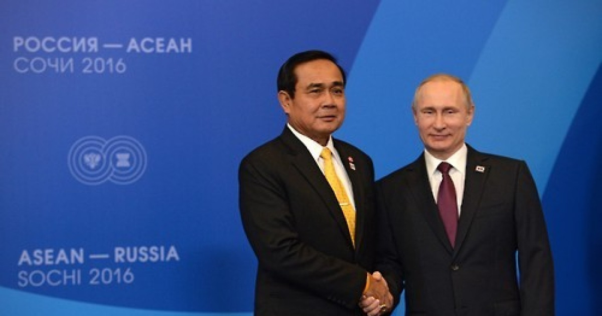 RUSSIA ASEAN SUMMIT