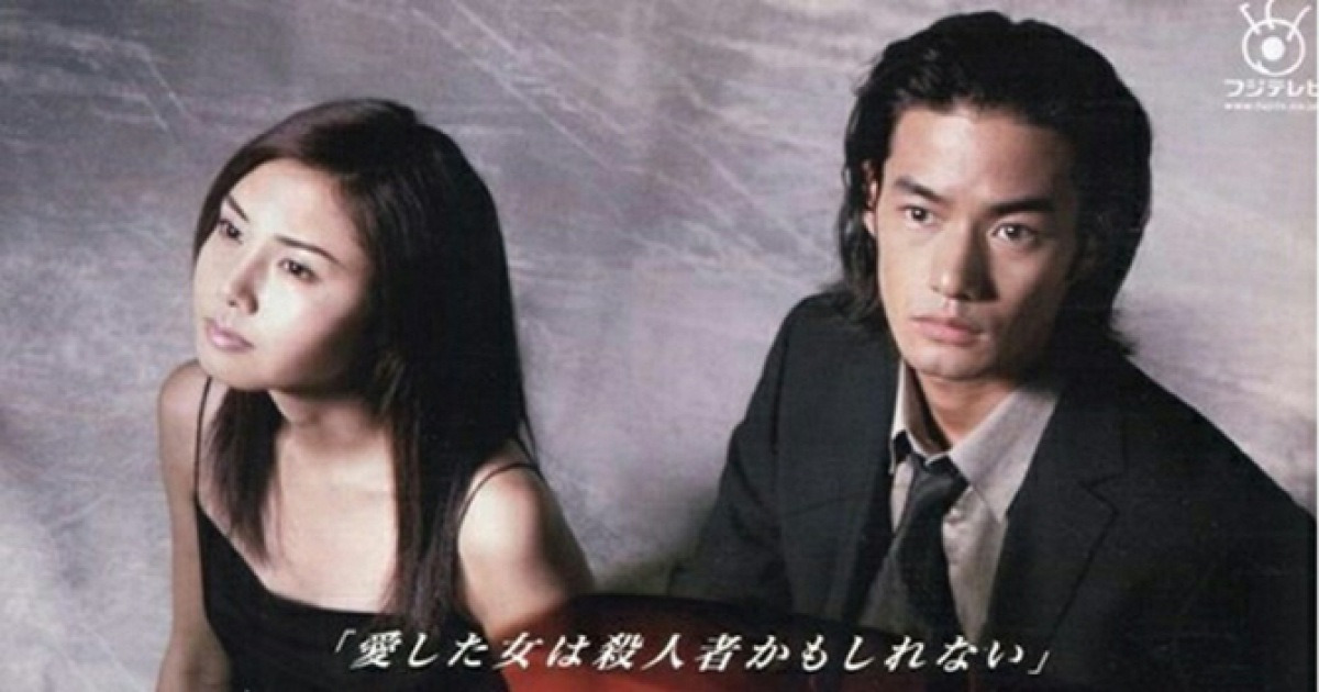 日드라마 '얼음의 세계', KBS 11월 편성 논의