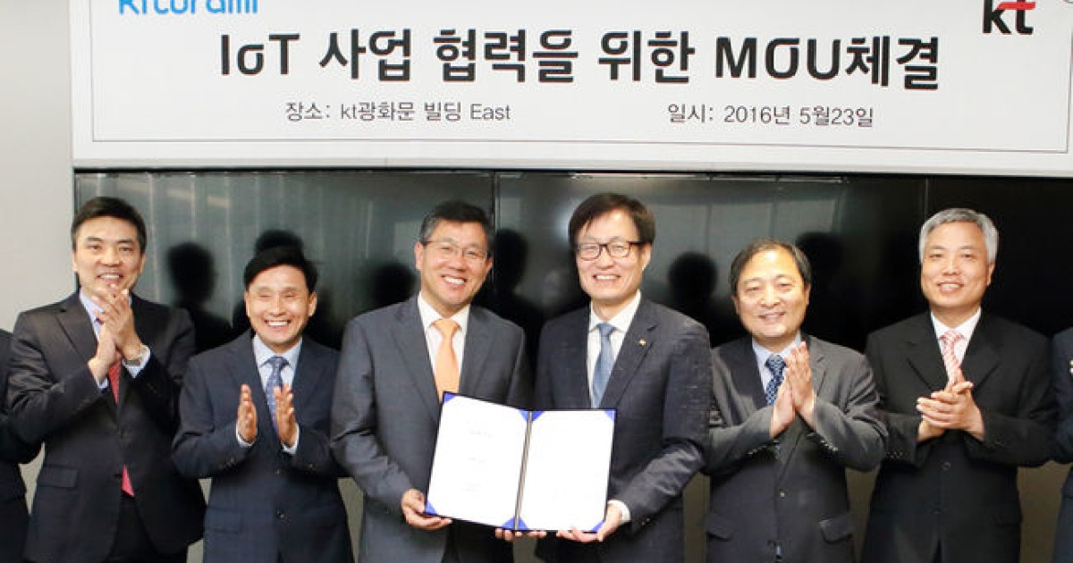 KT와 귀뚜라미, LTE-M 기반 IoT 사업협력 위한 MOU 체결