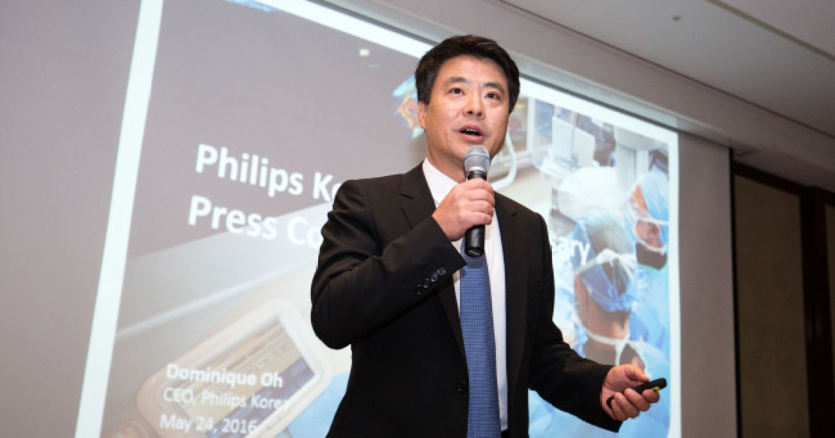 Philips aims to be Korea's top 'healthtech' company