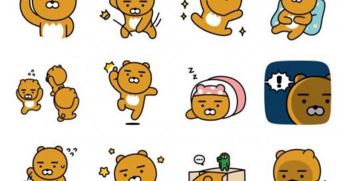 '프렌즈런 for Kakao' 게임하고 '라이언' 이모티콘 받자