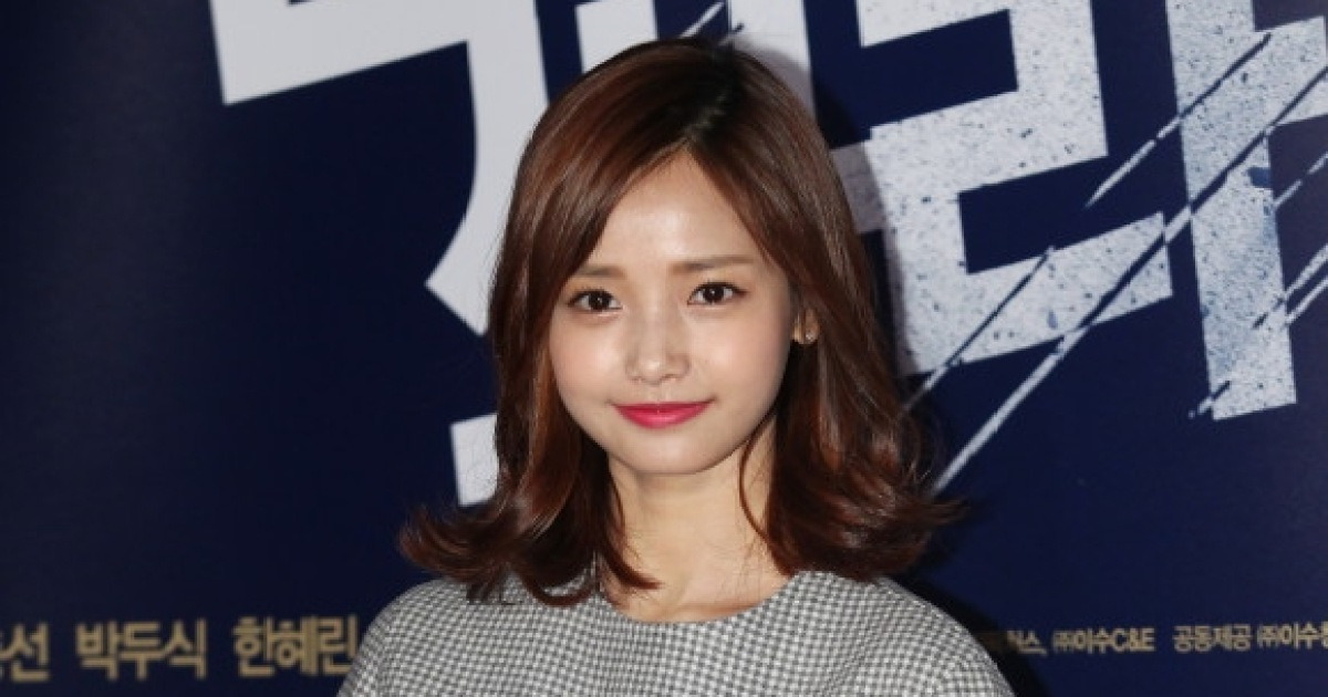 KIA, 28일 시타자로 '하부기' 하연수 초청