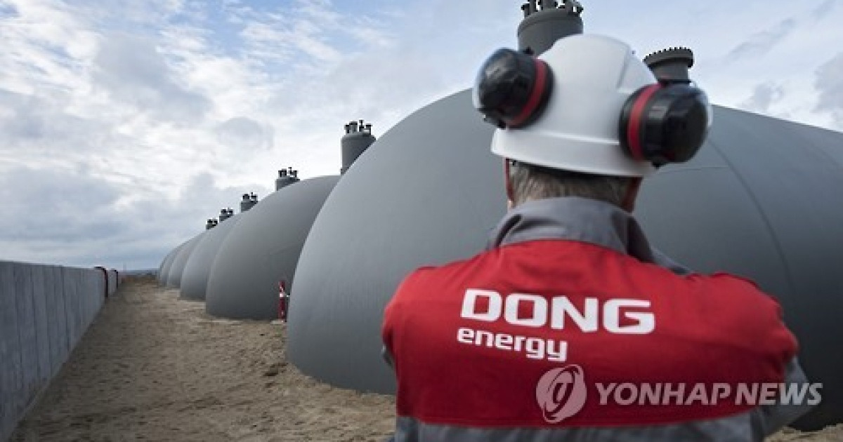 FILE DENMARK BUSINESS DONG ENERGY