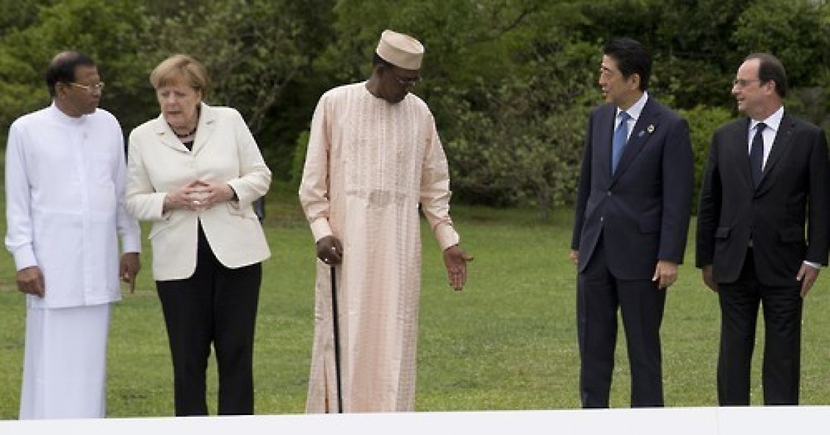 Obama Japan G7 Summit