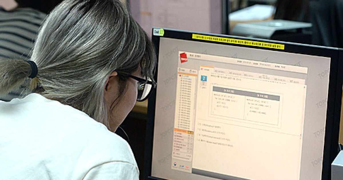 탑싯(TOPCIT) 시험 치르는 수험생