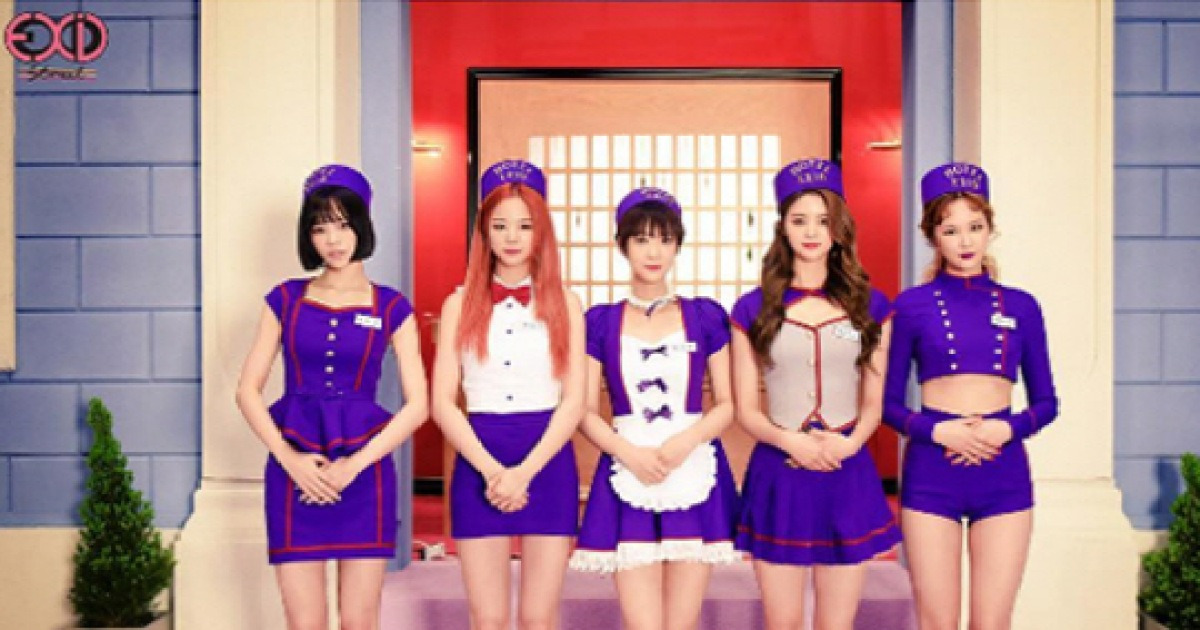 EXID, '엘라이' MV 비하인드..男心 잡는 '호텔리어'