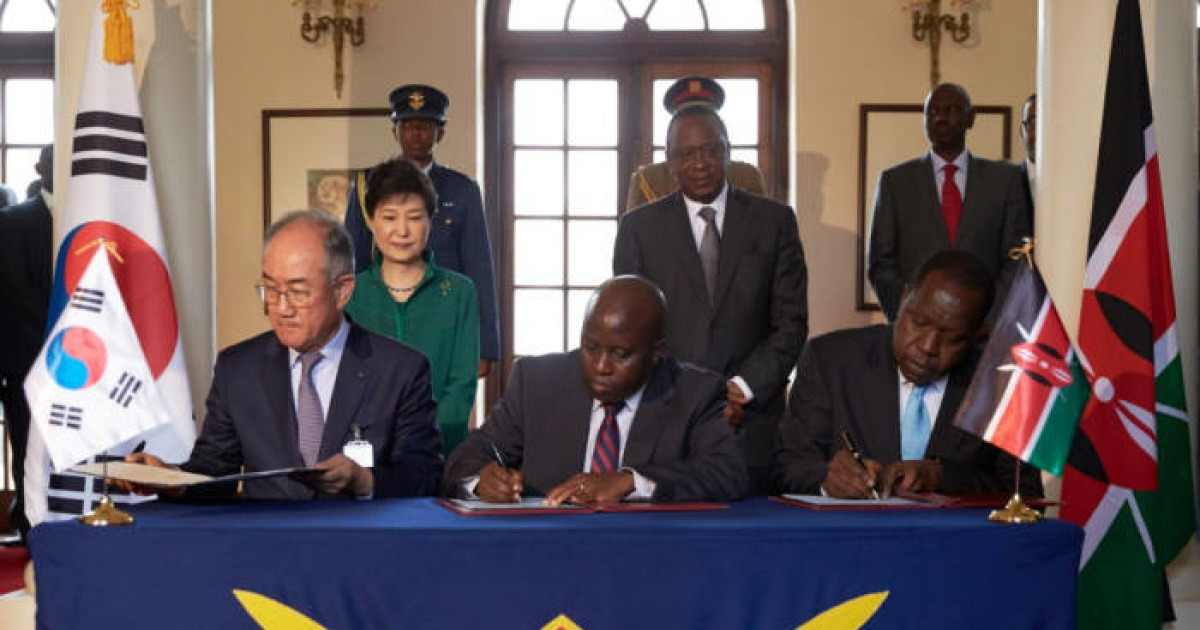 수은, EDCF로 케냐 과학기술과 농촌개발 지원 위해 금융협력 MOU 체결