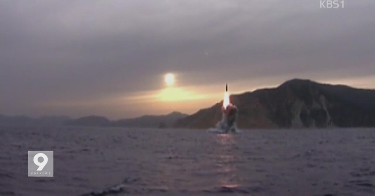 北, 4월 SLBM 영상 공개..무수단 실패 만회용?