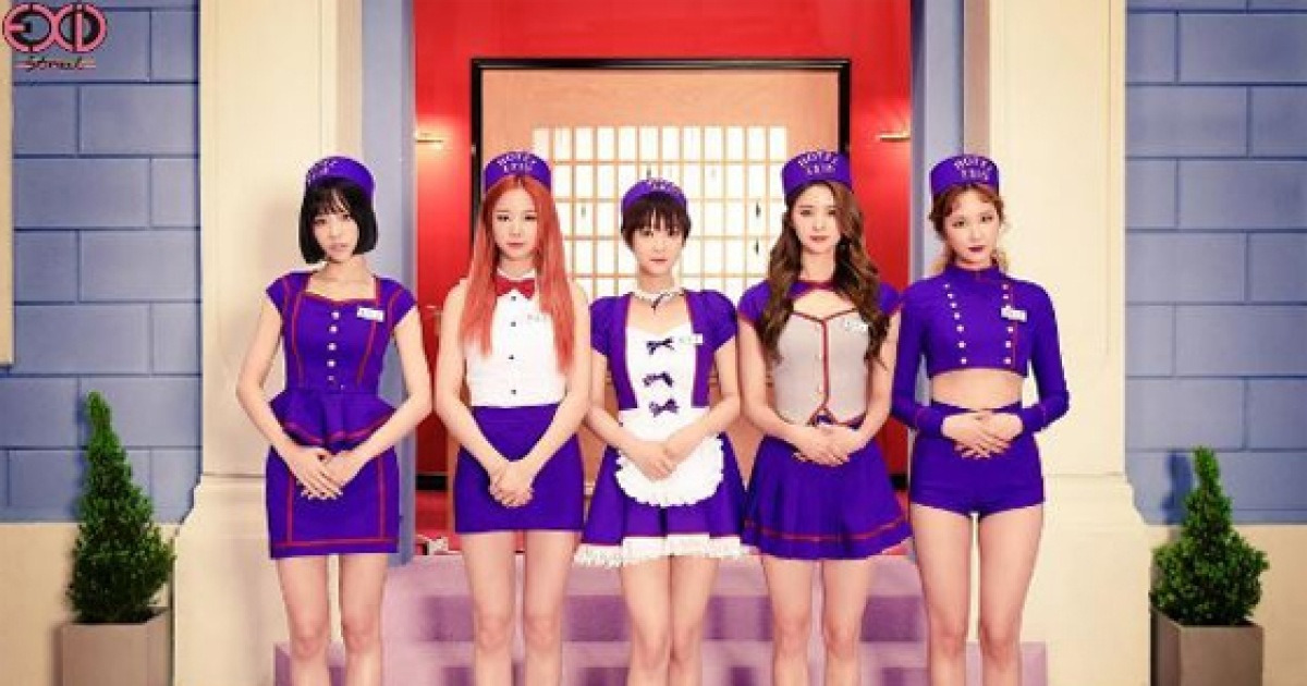 EXID, 데뷔 4년 만에 첫 정규 앨범 'Street' 발표..오늘(1일) 컴백