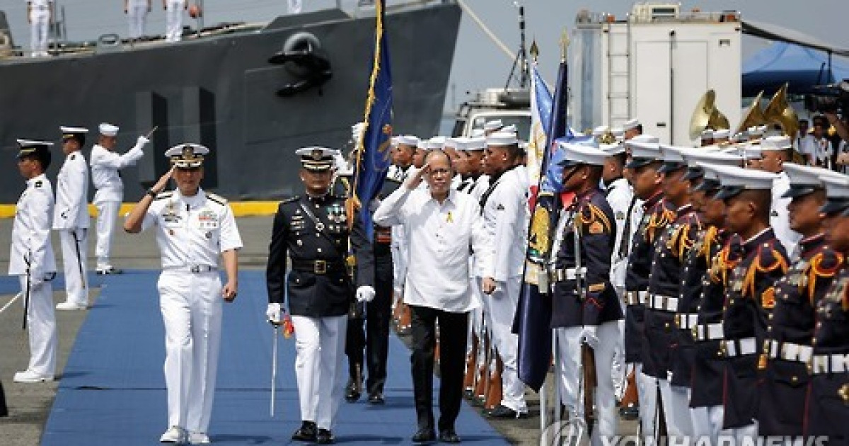 PHILIPPINES DEFENSE
