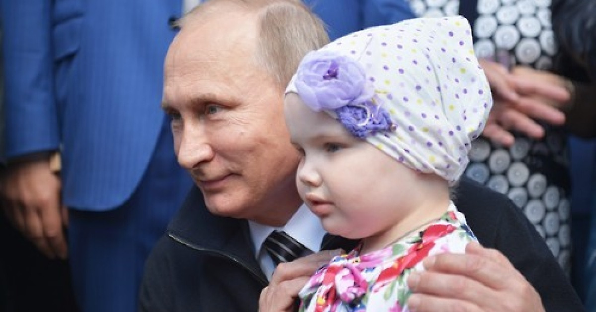 RUSSIA PUTIN CHILDREN