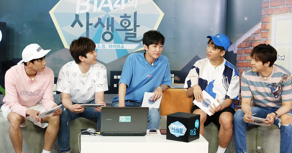 [비하인드] '해요TV-B1A4의 사생활' 진짜 이렇게 다 공개해도 되는건가요? ②