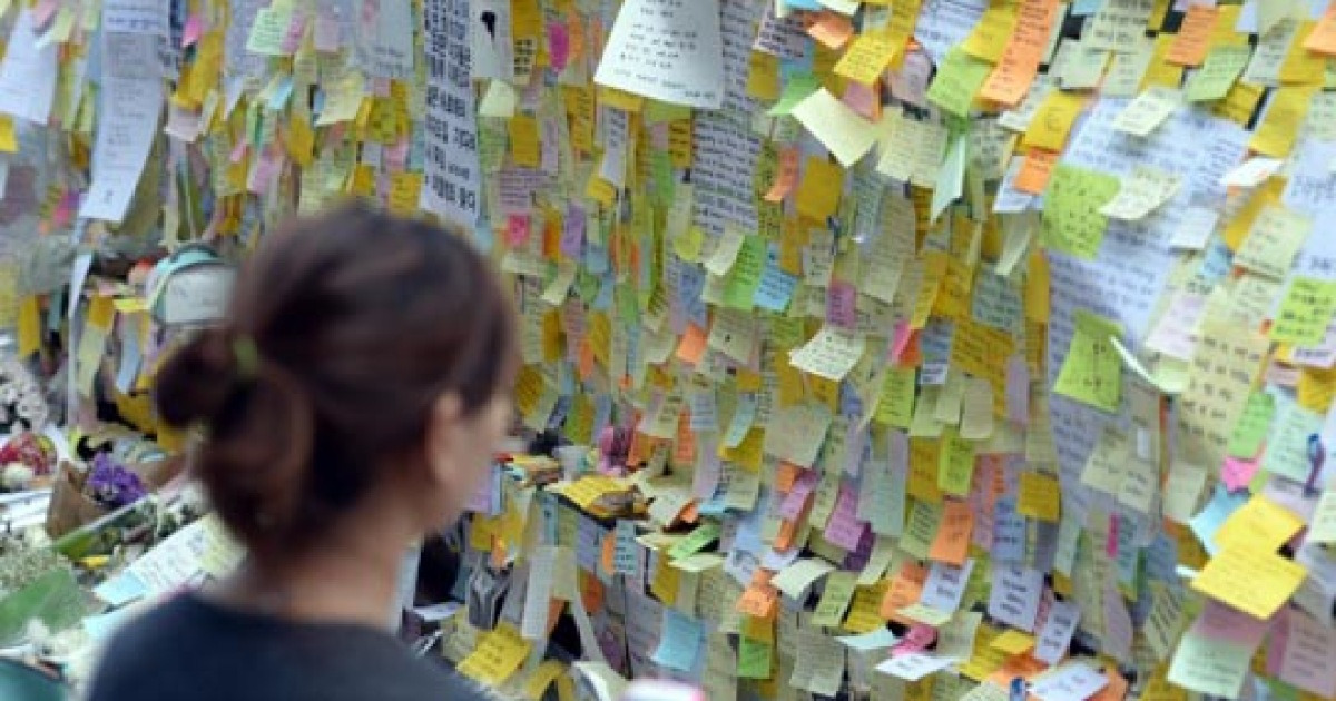 [Editorial] Has the Government Taken Its Hands Off State Affairs ...