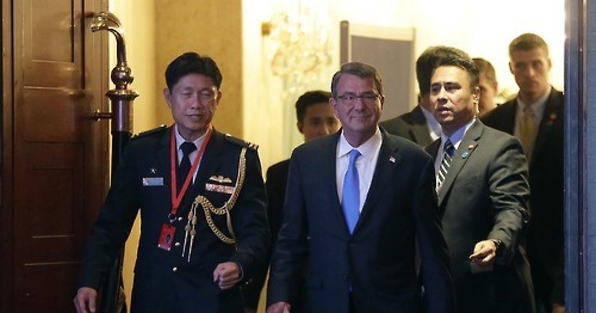 Singapore Asia Security Summit
