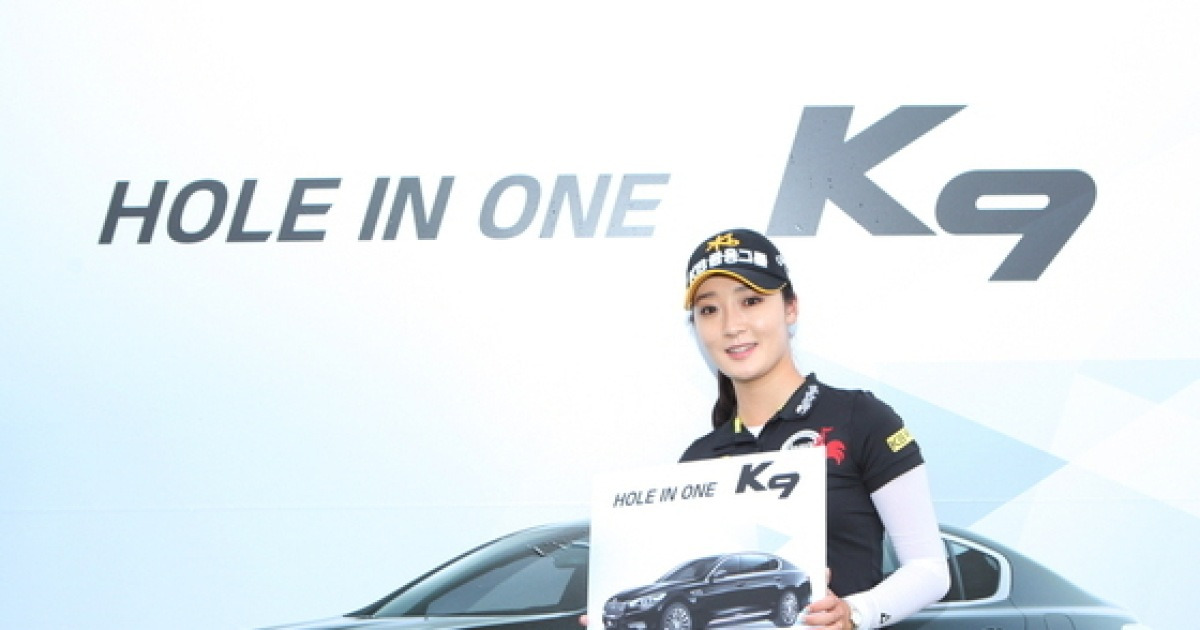 [KLPGA] 오지현, 롯데칸타타 2R서 홀인원..부상은 기아차 'K9'