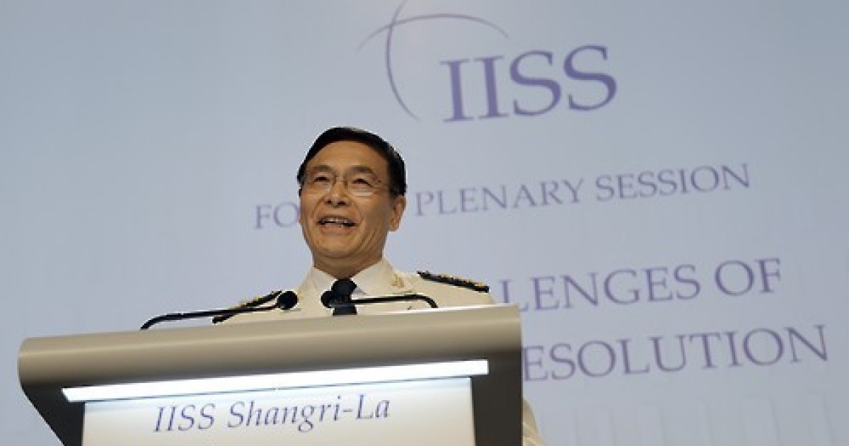 Singapore Asia Security Summit