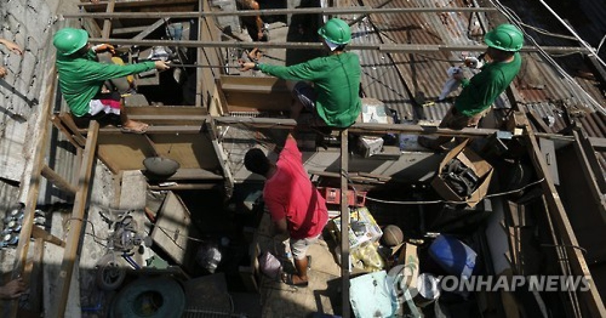 PHILIPPINES DEMOLITION RAID