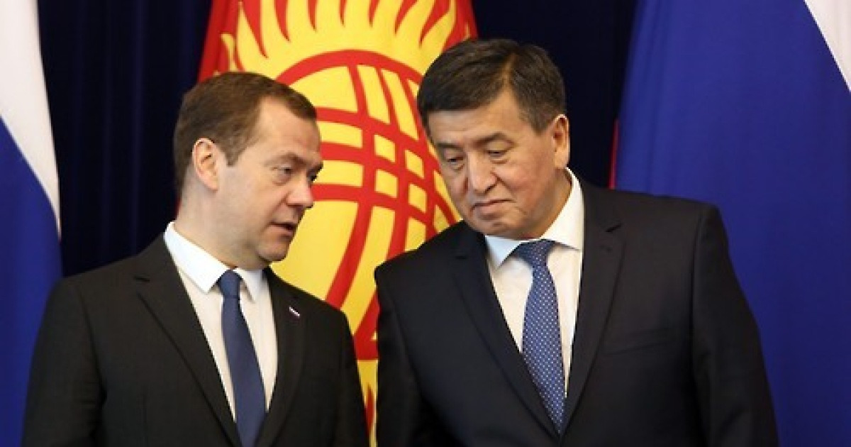 KYRGYZSTAN RUSSIA DIPLOMACY