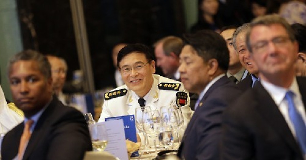 Singapore Asia Security Summit