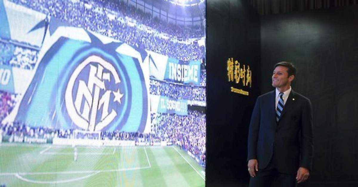 China Inter Milan Suning