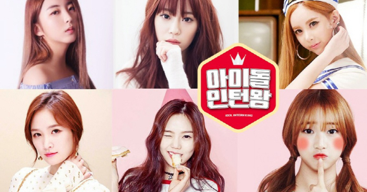 걸그룹 6인, 인턴에 도전..SK브로드밴드 옥수수(oksusu) 첫 공개