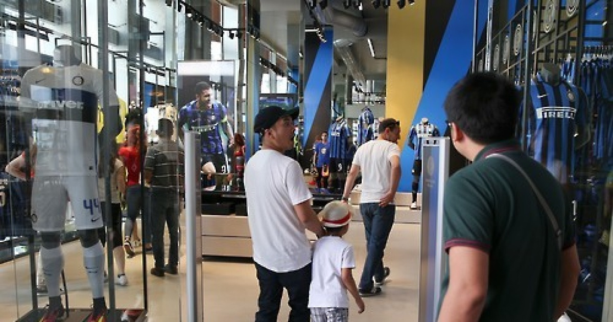 Italy Inter Milan Suning