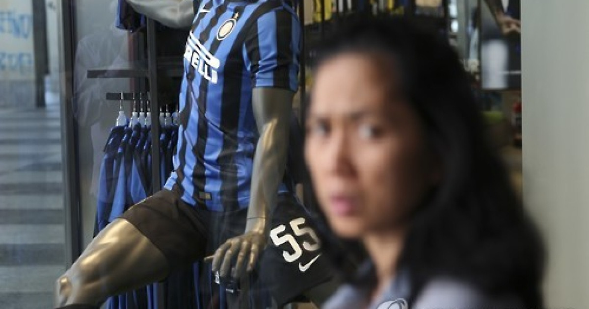 Italy Inter Milan Suning