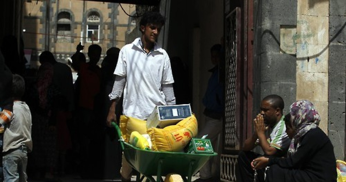 YEMEN RAMADAN ISLAM BELIEF
