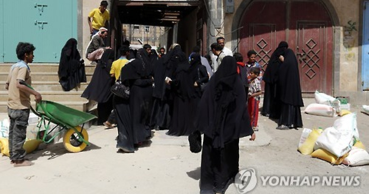 YEMEN RAMADAN ISLAM BELIEF