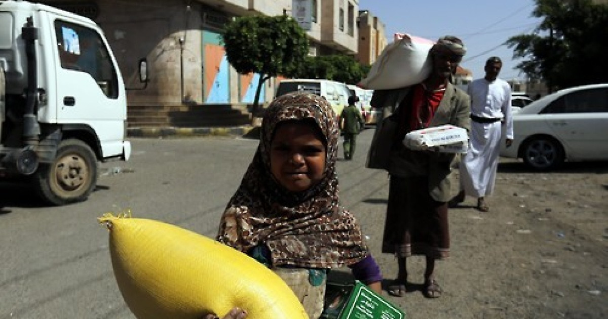 YEMEN RAMADAN ISLAM BELIEF