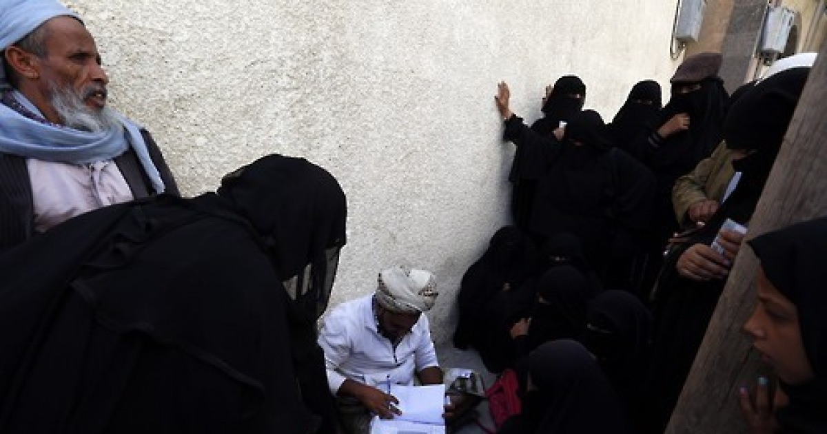 YEMEN RAMADAN ISLAM BELIEF