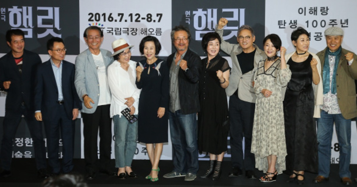 Veteran actor Yu In-chon to reprise role as Hamlet after 16 years