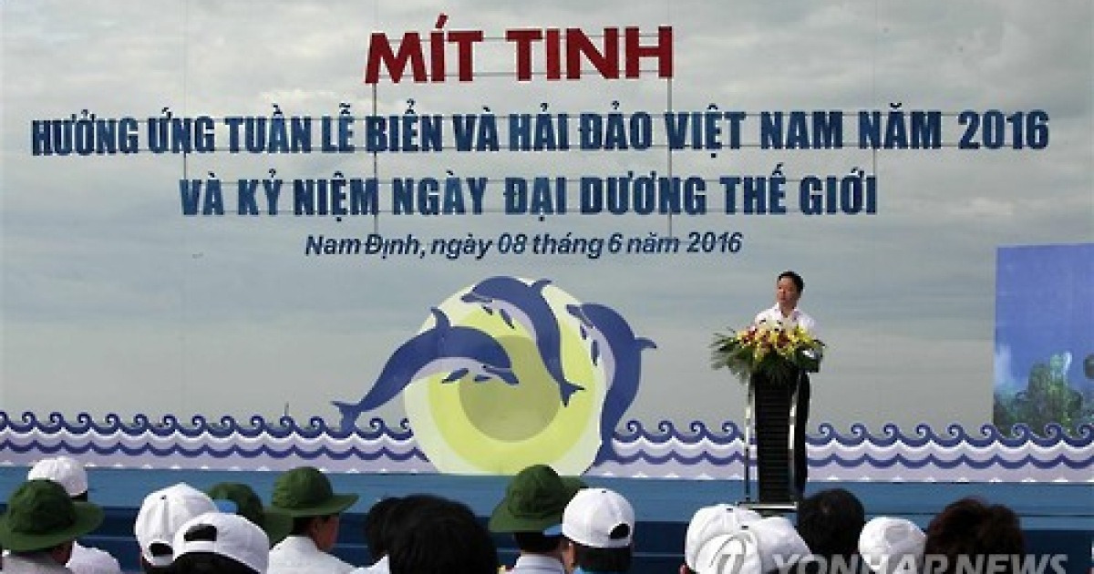 Sea environment protection important: PM