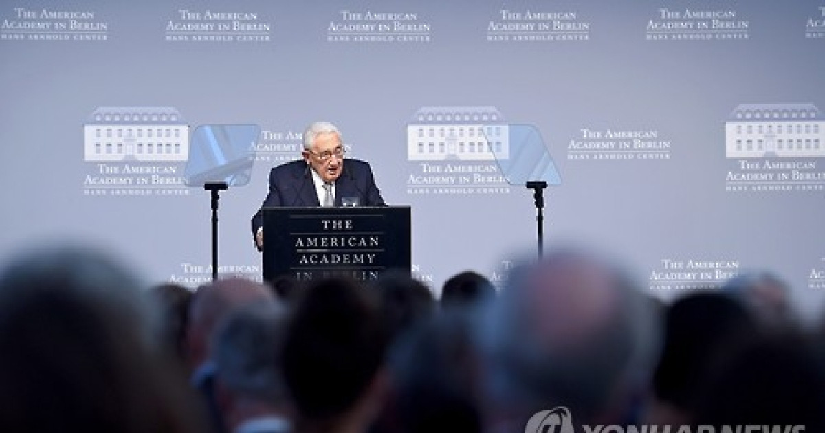 GERMANY PEOPLE KISSINGER PRIZE