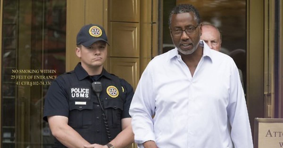 NYC Jails Guard Union Probe