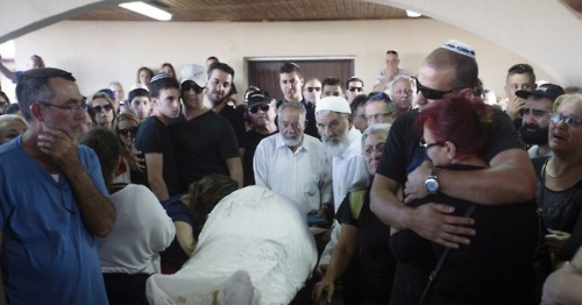 MIDEAST ISRAEL FUNERAL