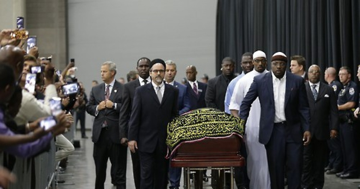 Muhammad Ali Muslim Service